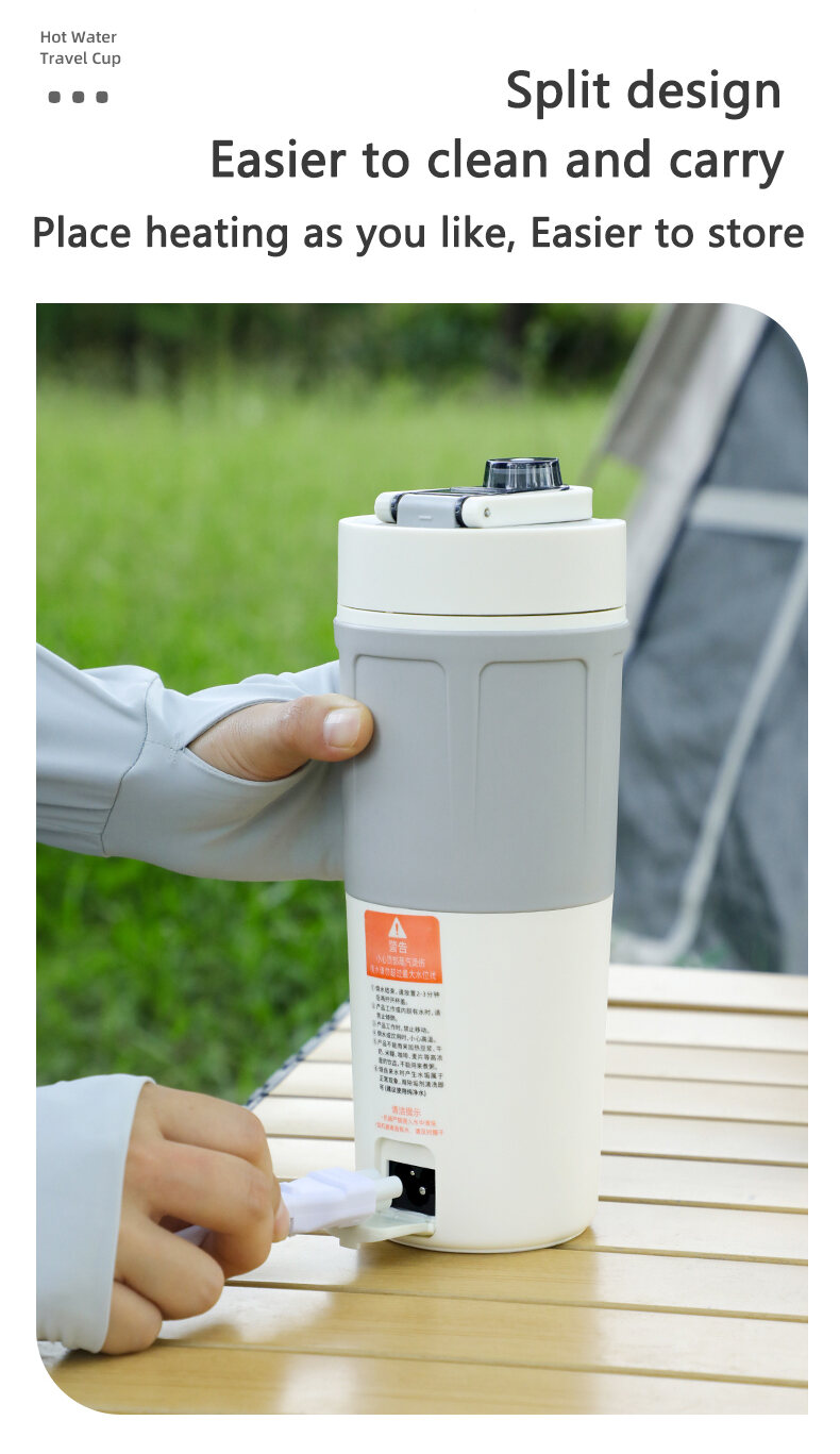 Travel self-heating kettle portable electric kettle 600ML heating ...