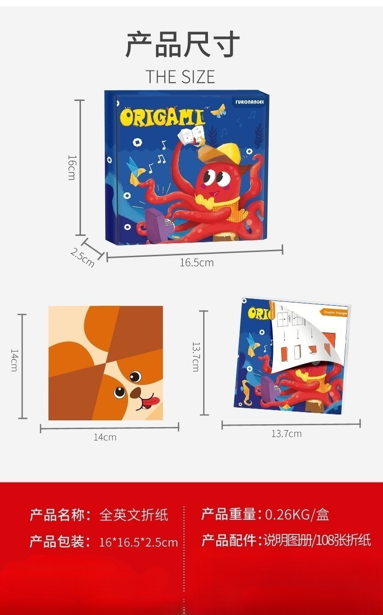3D Paper Airplane Set Diy Gifts Handmade Origami Book Flying ...