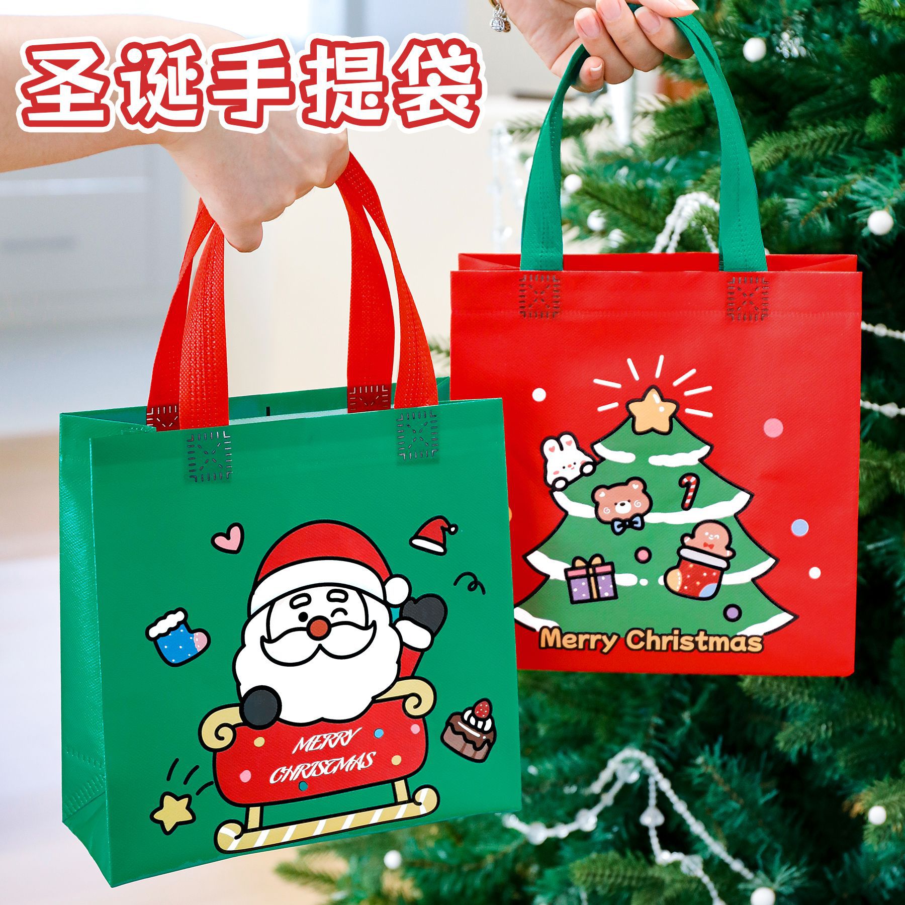 BORONG【50 pcs】Beg Goodies Birthday for Kids Capybara Tuition Beg ...