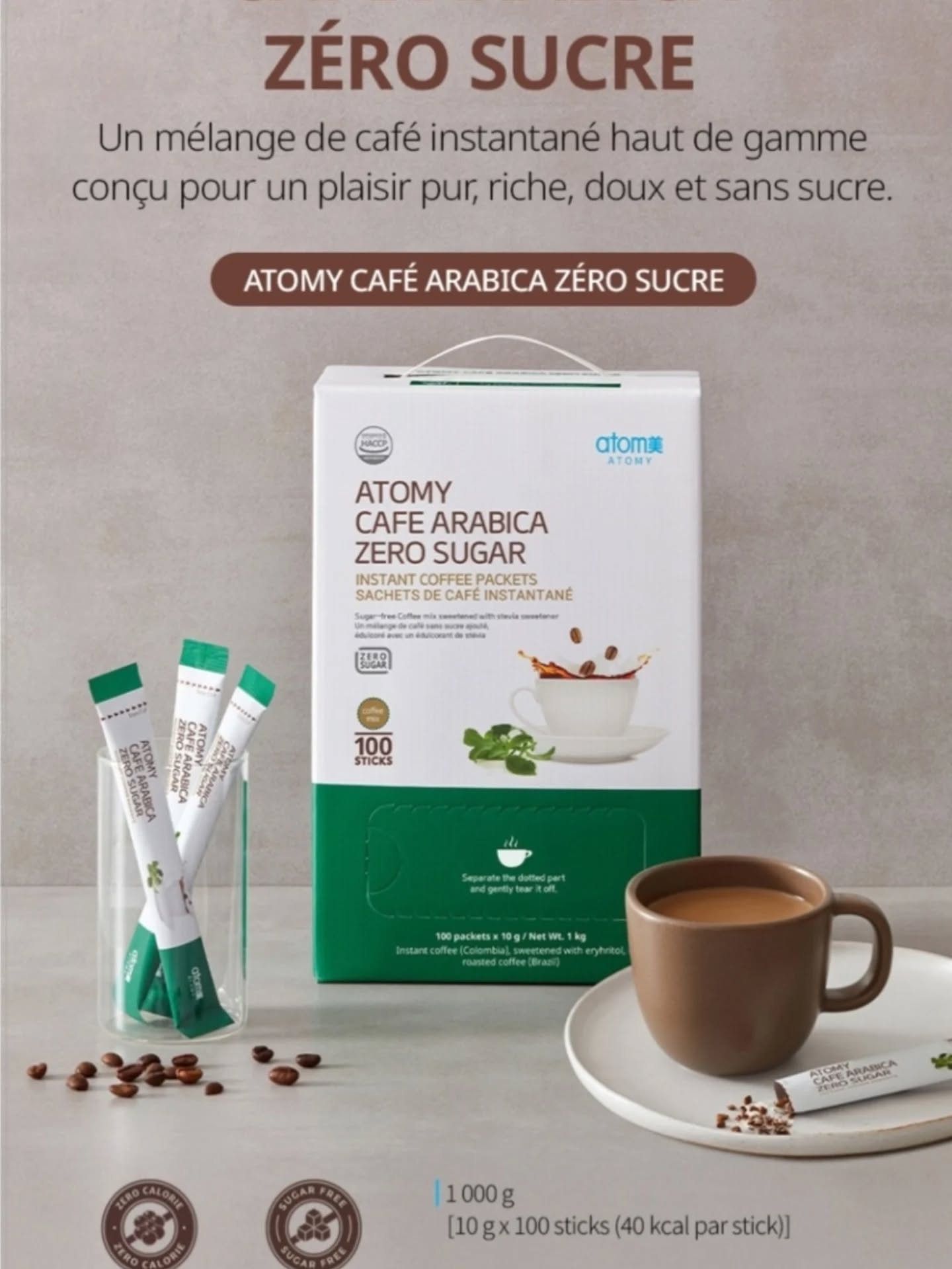 ZERO SUGAR Atomy Cafe Arabica 艾多美咖啡 Grade 1A Columbian Instant Coffee ...