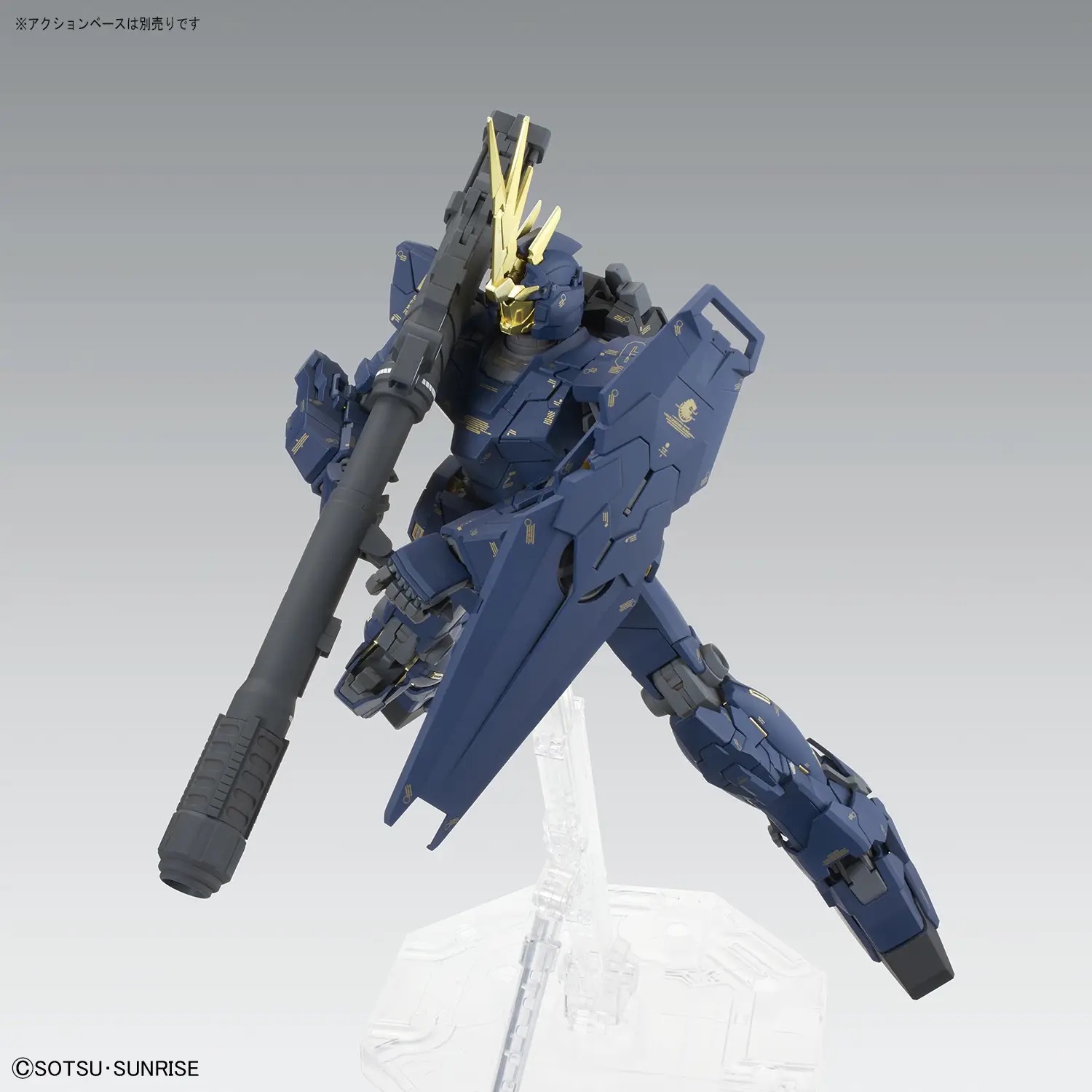 BANDAI MG 1/100 Unicorn Gundam 02 Banshee Ver.Ka | Shopee Malaysia