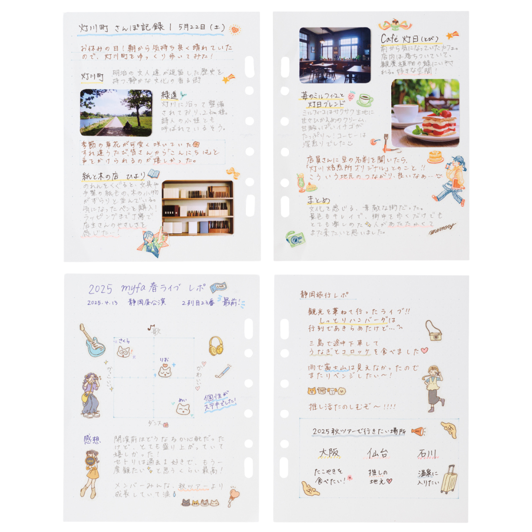 LIHIT LAB. MYFA Paper Refill - 30 sheets | Shopee Malaysia