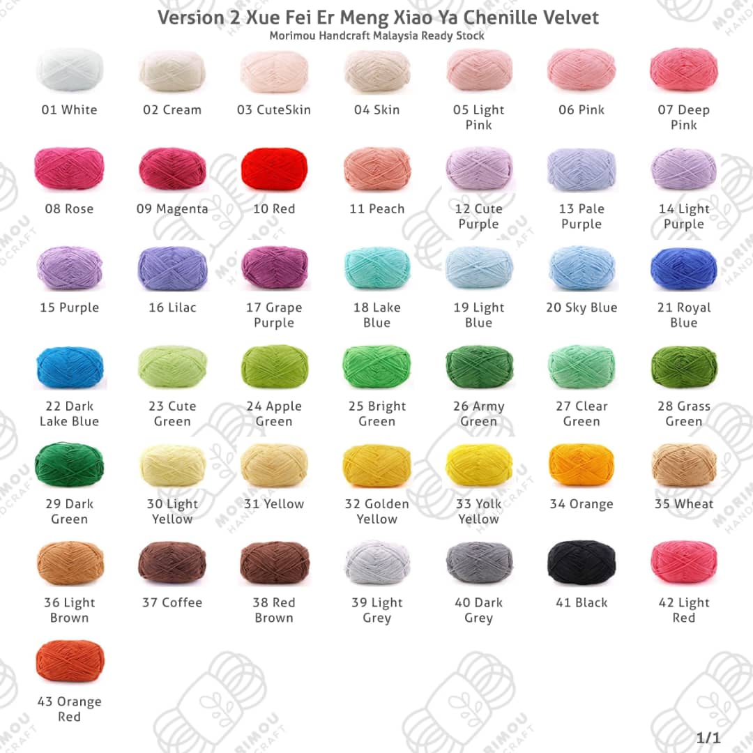 Version TWO 40g Microfiber Polyster XueFeiEr Cotton Yarn ...