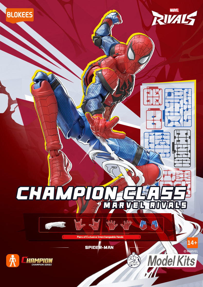 BLOKEES Marvel Rivals Figures Box Champion Class 06-07 | Spiderman ...
