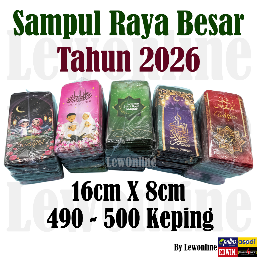 490-500pcs Sampul Raya Besar / Sampul Duit Raya Besar / Green Envelope ...