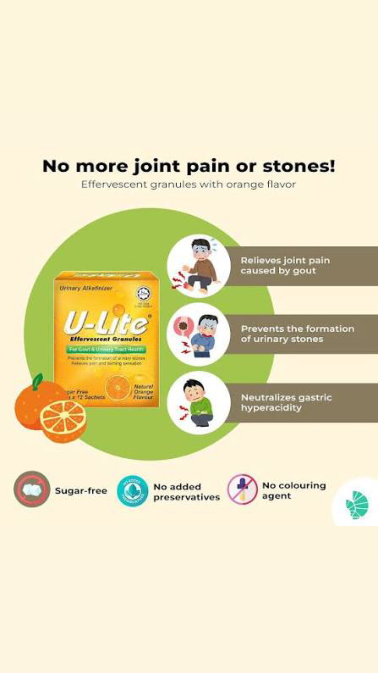 U-Lite Effervescent Granules Sachet 5s 28s box Gout Uric Acid Urinary ...