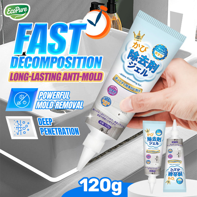 Mold Removal Gel Wall Mold Cleaner Wood Stain Remover 除霉剂 Toilet ...