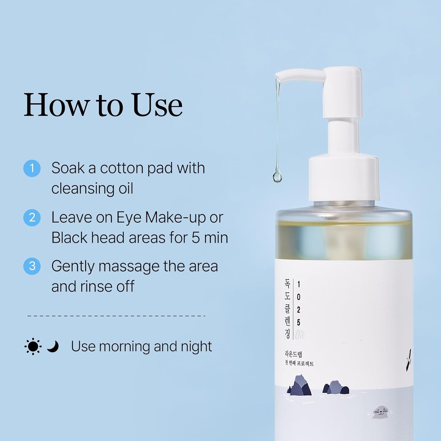 Round Lab 1025 Dokdo Cleansing Oil 200mlInstant makeup application ...