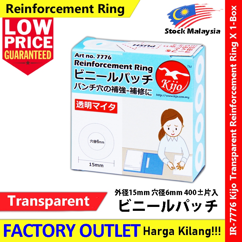 Kijo Transparent Reinforcement Ring Sticker For Paper Ring # ...