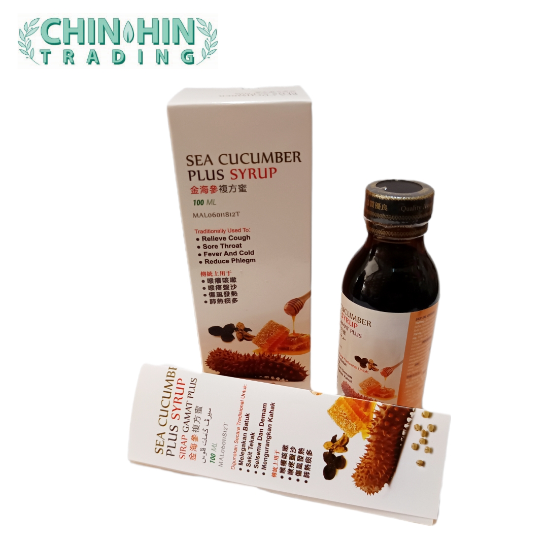 [DYNA] Sirap Gamat Plus 金海参复方蜜 Sea Cucumber Syrup ( 100 ml per bottle ...