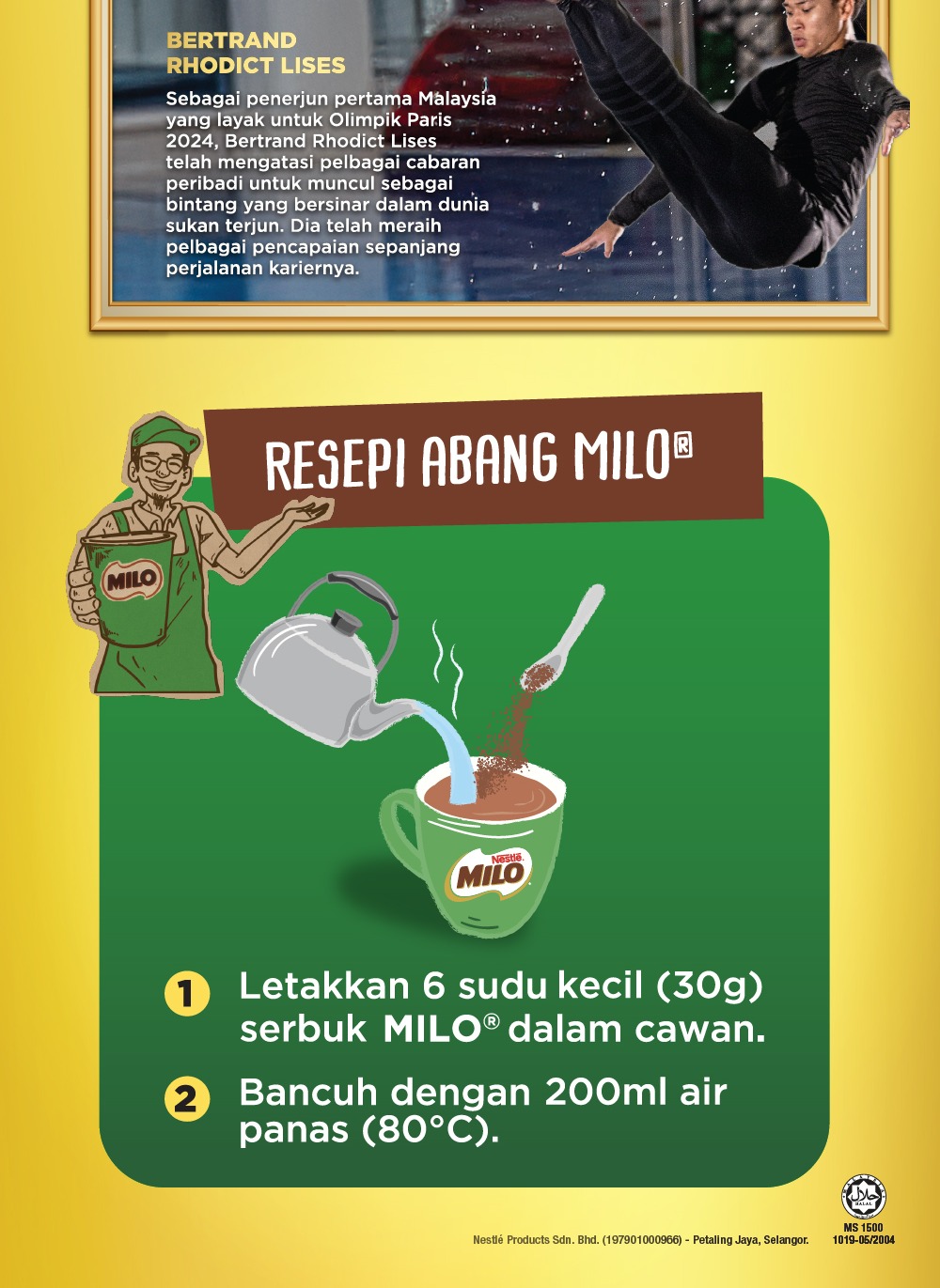 NESTLÉ MILO® 75 Years Limited Edition Tin 1.4kg (Juara) | Shopee Malaysia