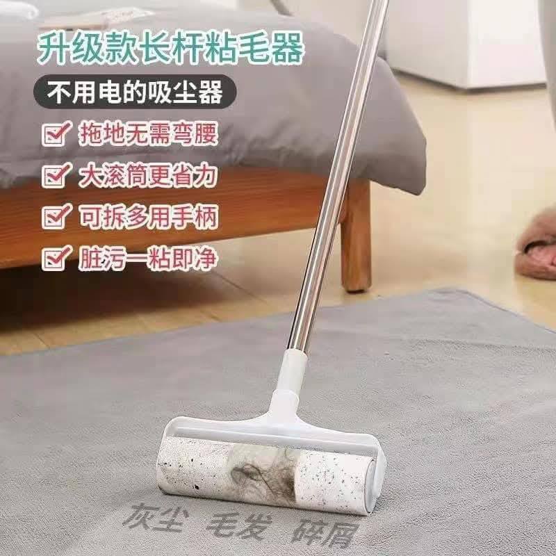 KT6251 【1 handle + 4 rolls】Retractable Lint Roller 可伸缩粘毛滚筒器 Penggelek ...