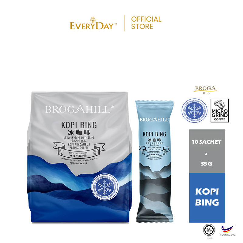 Everyday x BrogaHill - Kopi Bing/冰咖啡 ( 10 sachets x 35g ) [Exp 2027 ...