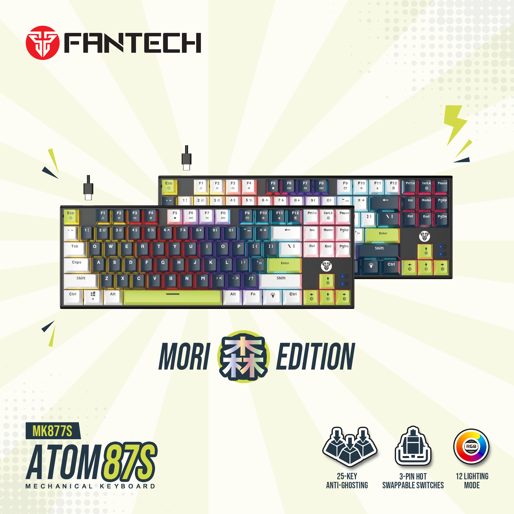 FANTECH MORI EDITION ATOM MECHANICAL KEYBOARD - MK874V2,MK877S,MK878S ...