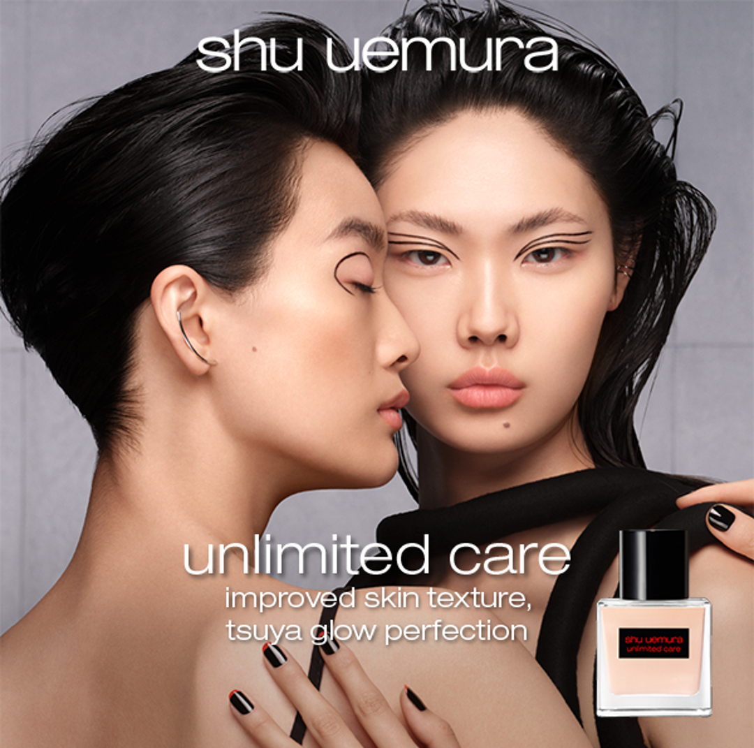 [Preorder] [14-27Jan] Shu uemura unlimited care tsuya serum foundation ...