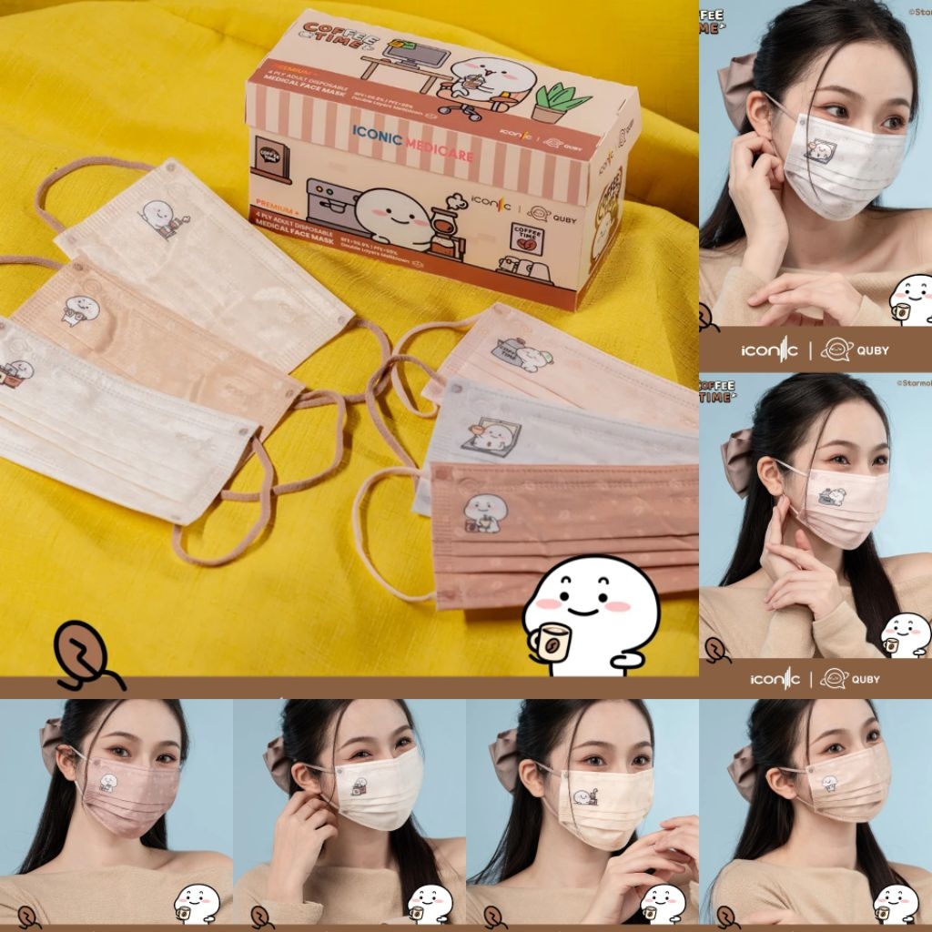 Iconic[4PLY ADULT] QUBY COFFEE TIME MEDICAL FACE MASK (30PCS) | Shopee ...