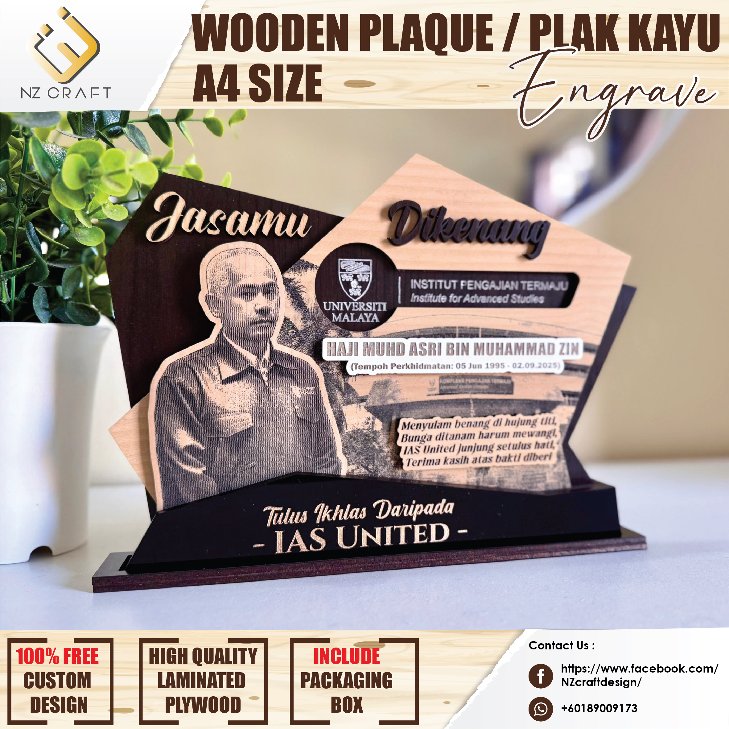 Custom Wooden PLAQUE Photo Engrave | PLAK Kayu Ukiran Gambar | Hadiah ...