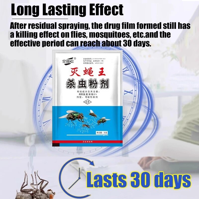 Penghalau lalat Ubat lalat Fly Killer Bait Powder Repellent Serbuk ...