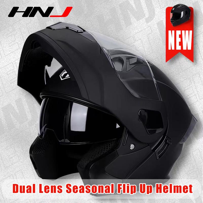 HNJ Flip Up Helmet Motor Motorcycle Double Visor Modular Full Face ...
