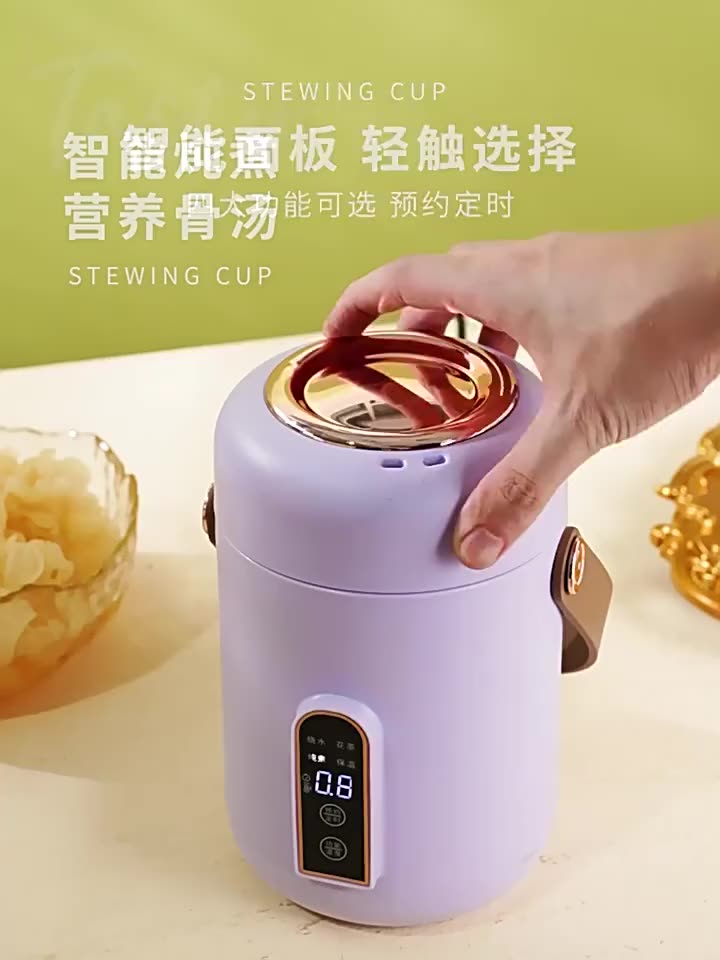 KAZEON Multi Functional Portable Rice Cooker With Ceramic Coating ...