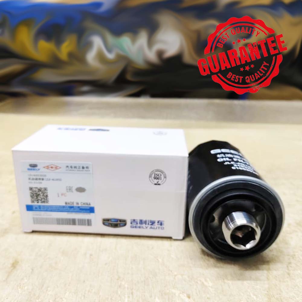 ORIGINAL PROTON X70 GEELY ENGINE OIL FILTER (1056004100) | Shopee Malaysia