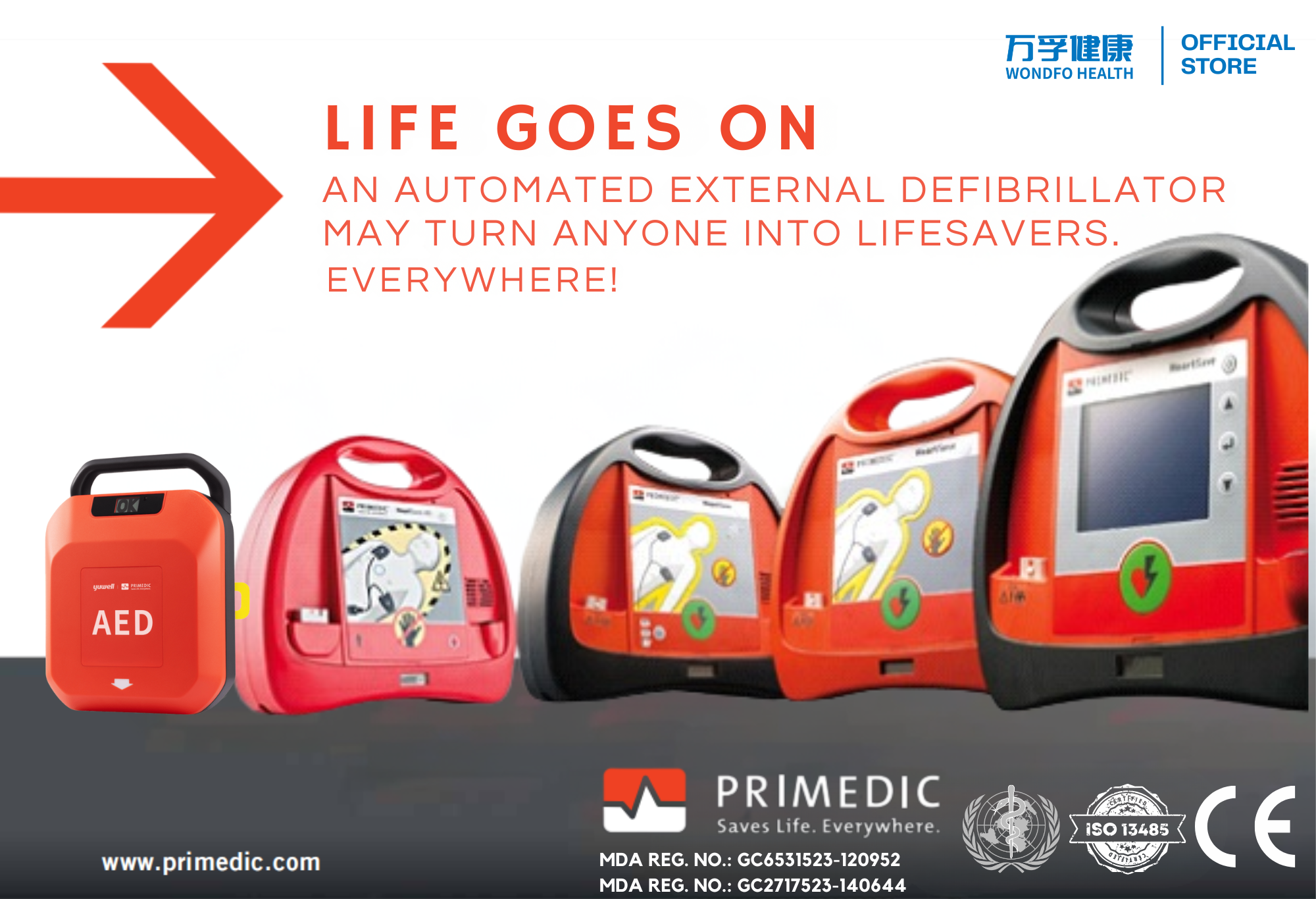 PRIMEDIC HeartSave AS FULLY Auto Portable AED Defibrillator [FOC ...