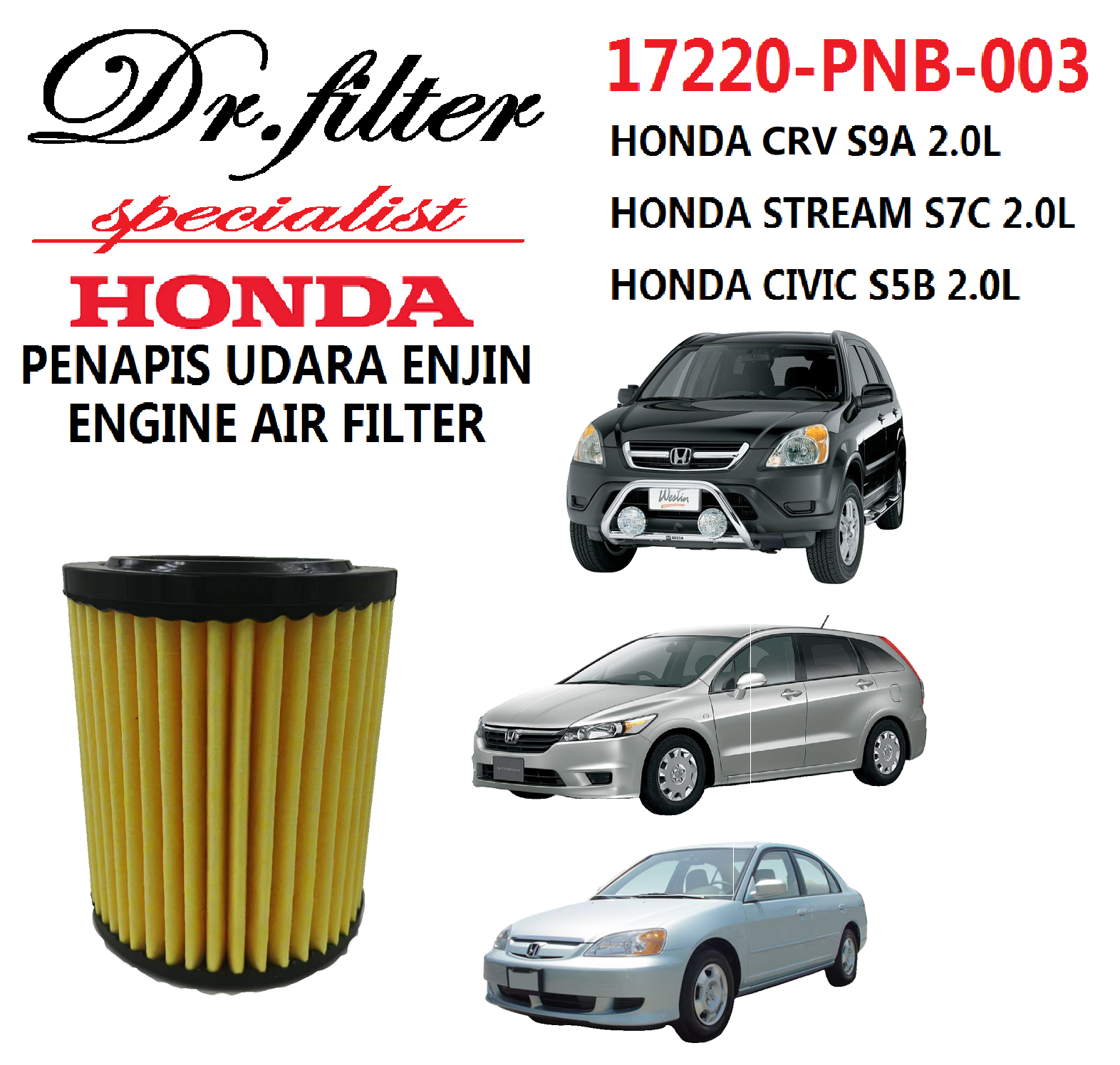 HONDA ENGINE AIR FILTER HONDA CRV S9A 2.0, HONDA STREAM S7C 2.0L, HONDA ...
