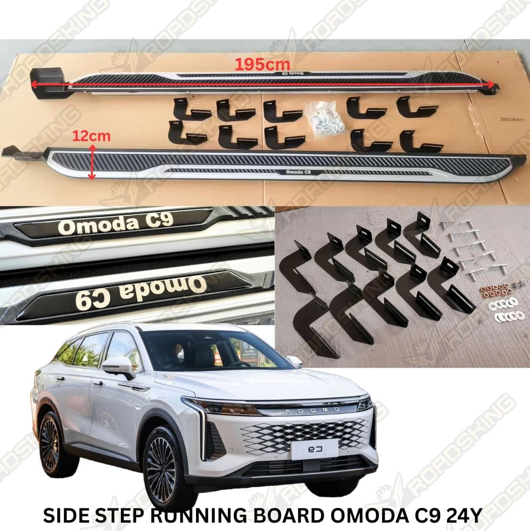 JAECOO CHERY OMODA C9 WITH SKIRT SIDE STEP PEDAL RUNNING BOARD NERF BAR ...