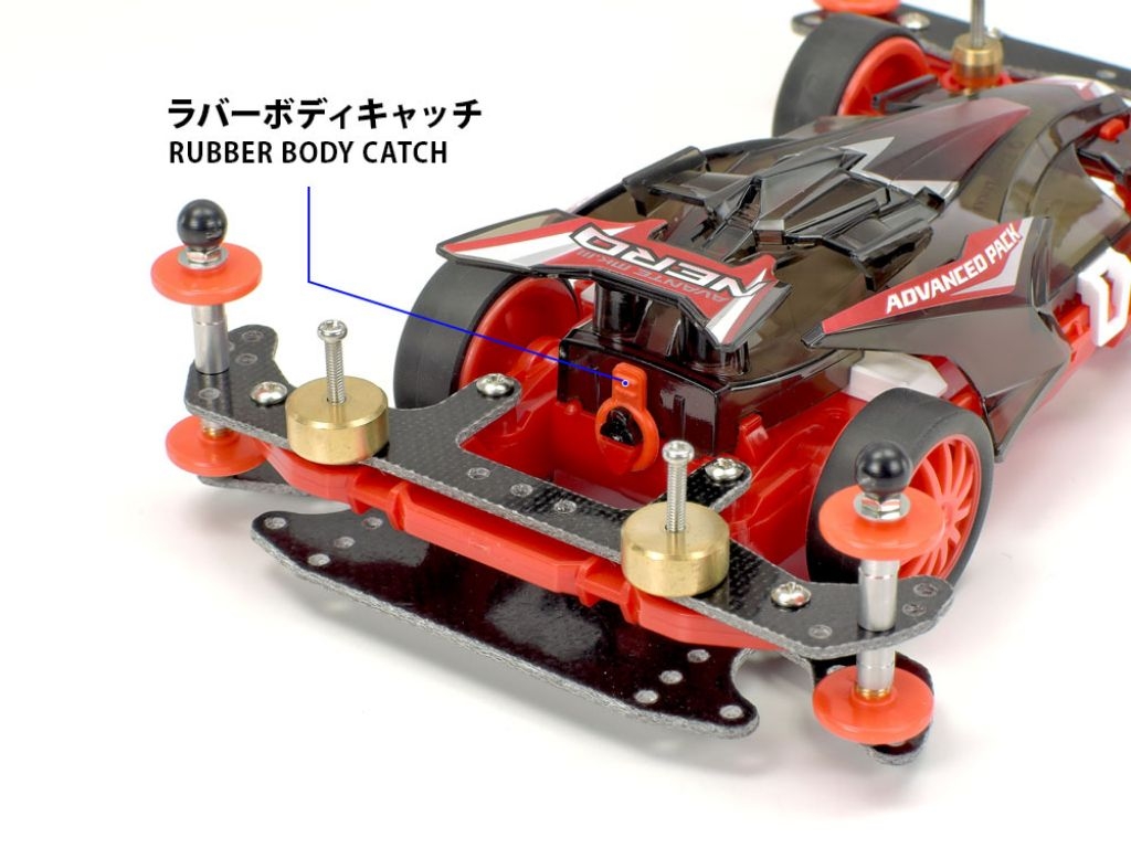 Tamiya 18662 Avante Mk3 Nero Advance Pack MS Chassis ( Preorder ...