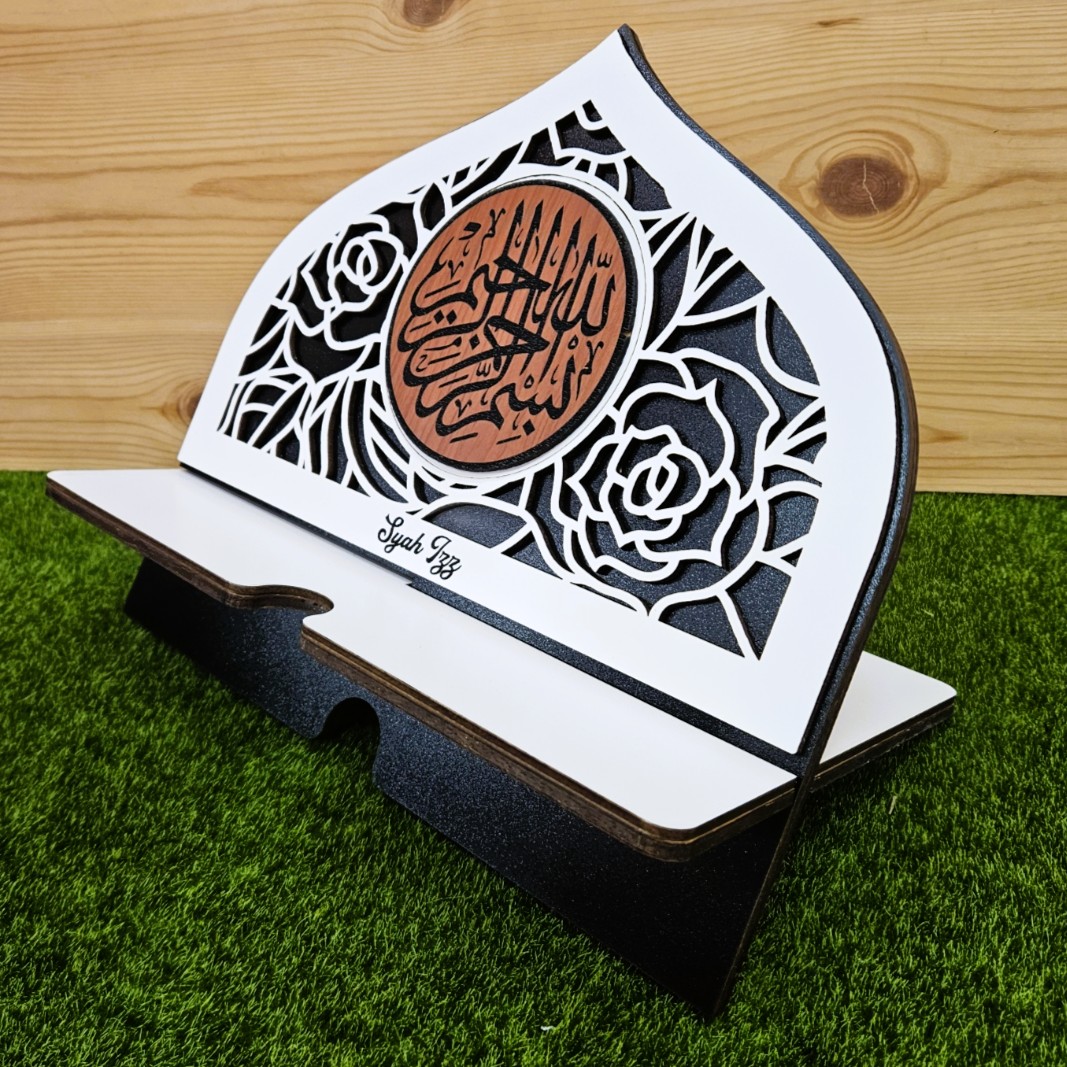 Rehal Exclusive Rehal Bentuk Kubah Masjid Wood laminate Rehal Ukir Nama ...
