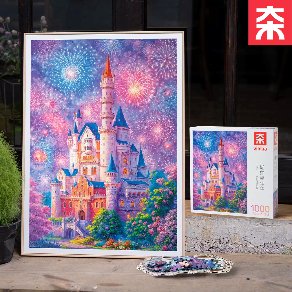 [Ready Stock][2MM Blue Card] VINLAA 2D Jigsaw Puzzle 1000PCS (70X50CM ...