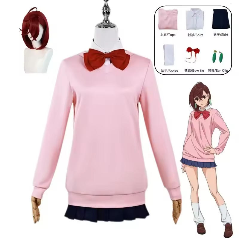 CosplayDAN DA DAN Momo Ayase Cosplay Costume Anime Hirabiro Aira ...