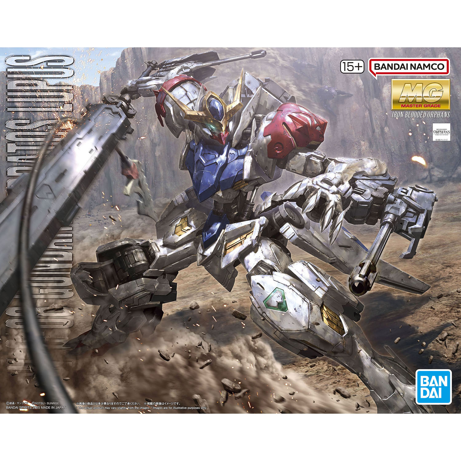 BANDAI MG 1/100 Gundam Barbatos Lupus - Model Kit Master Grade Iron ...