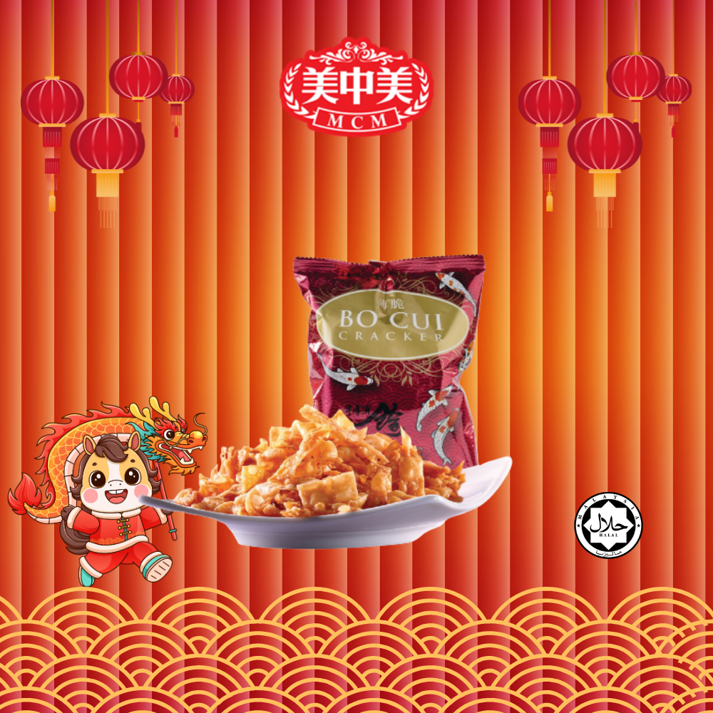 美中美 YEE SANG BO CUI 薄脆 捞生 批发2026 | Shopee Malaysia