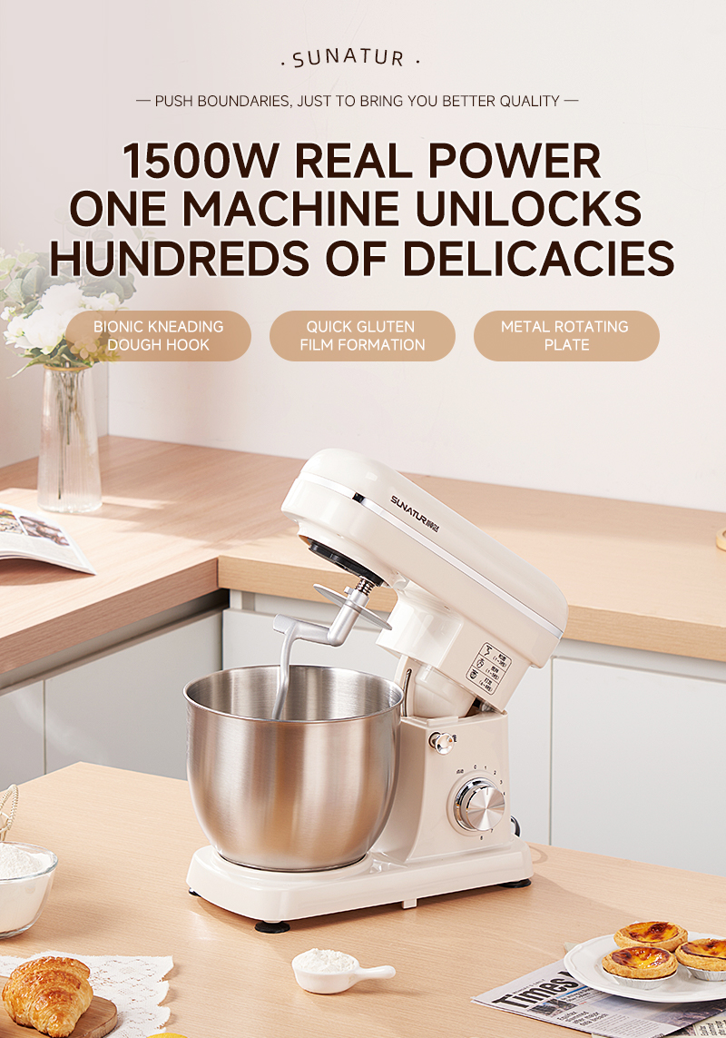 SUNATUR 顺然 5.5L Household Mixer 1500W 8-Speed Smart Automatic Stand ...