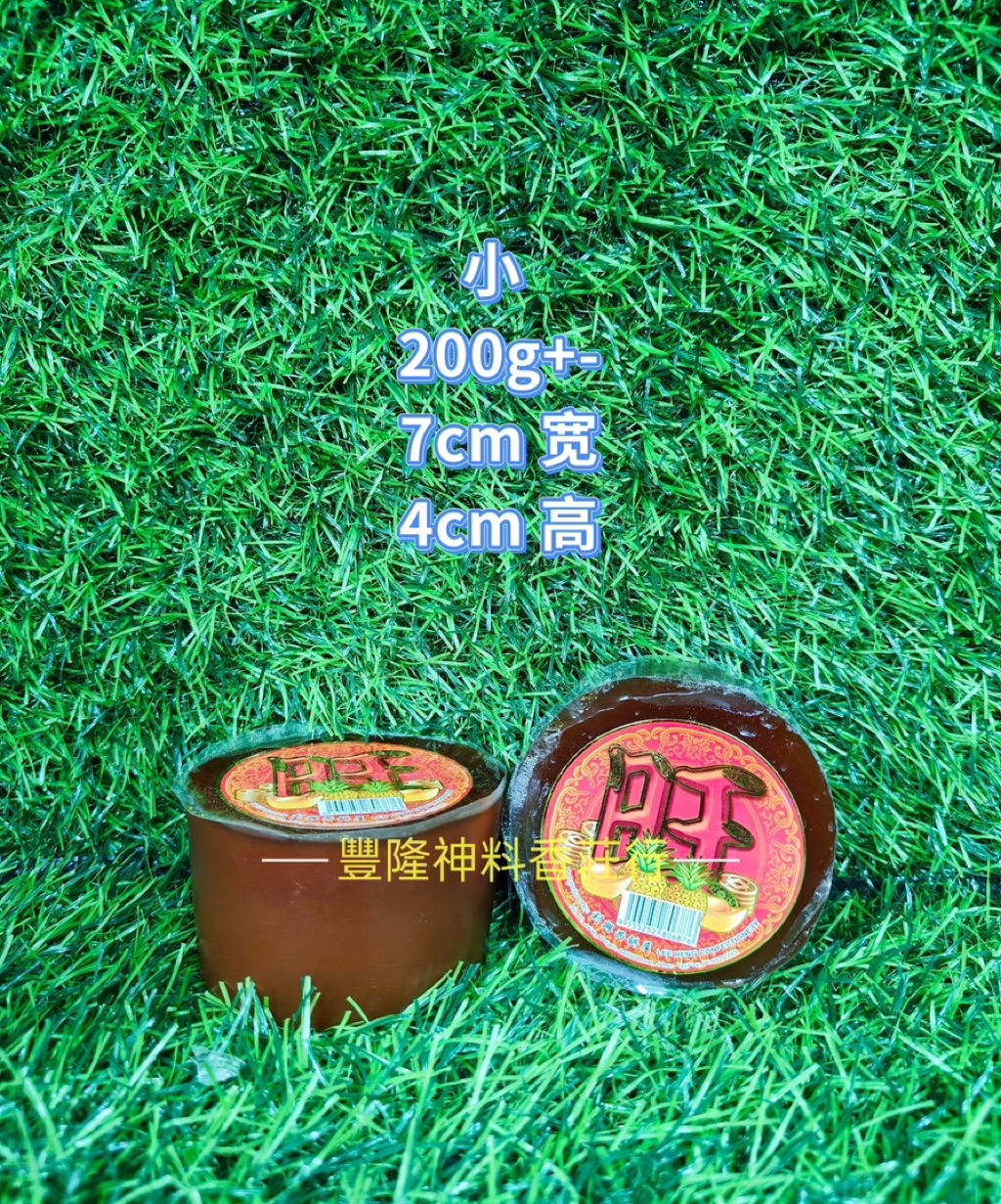 新年年糕 可食用年糕 年糕年糕步步高 旺粿 小/中/大 新年供品 | Shopee Malaysia