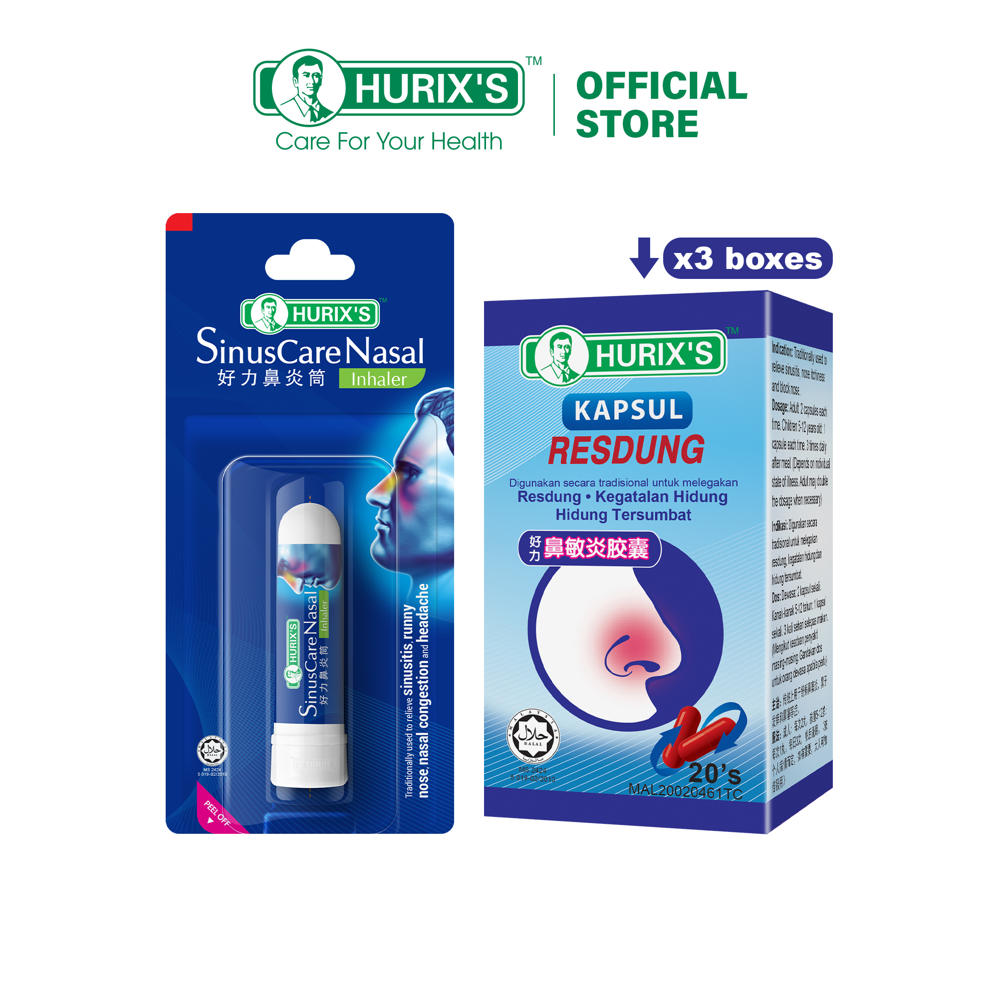 HURIX'S Rhinitis PACKAGE - Melegakan Sinusitis - Melegakan Resdung ...