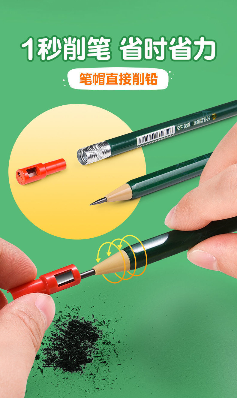 BORONG 【40/60pcs】2mm 2B Mechanical Pencil Sharpener School Exam ...