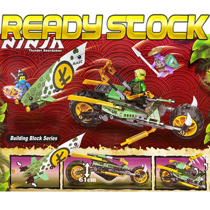 [BELA] LARI BLOCKS 60037 Ninja Going Series Lloyd's Jungle Chopper Bike ...