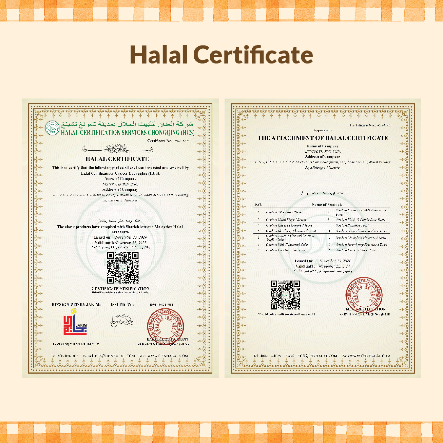 [SET C | 2Flavours x 6Packs] Ooobun HALAL Mixed Flavoured Toast SET C ...