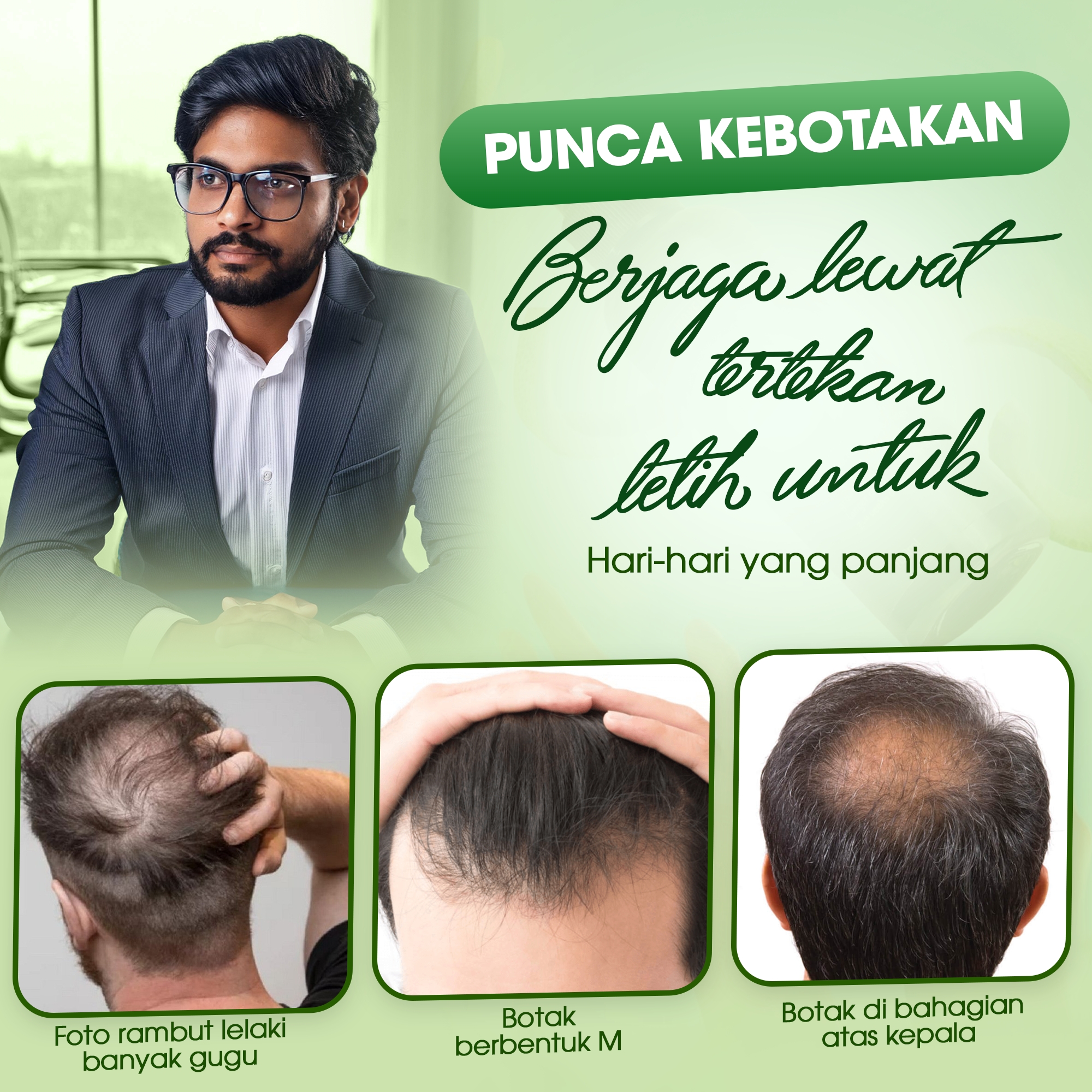 KIROZI Complete Hair Care Combo Kirei Extra Shampoo Herbal + 100HERB ...