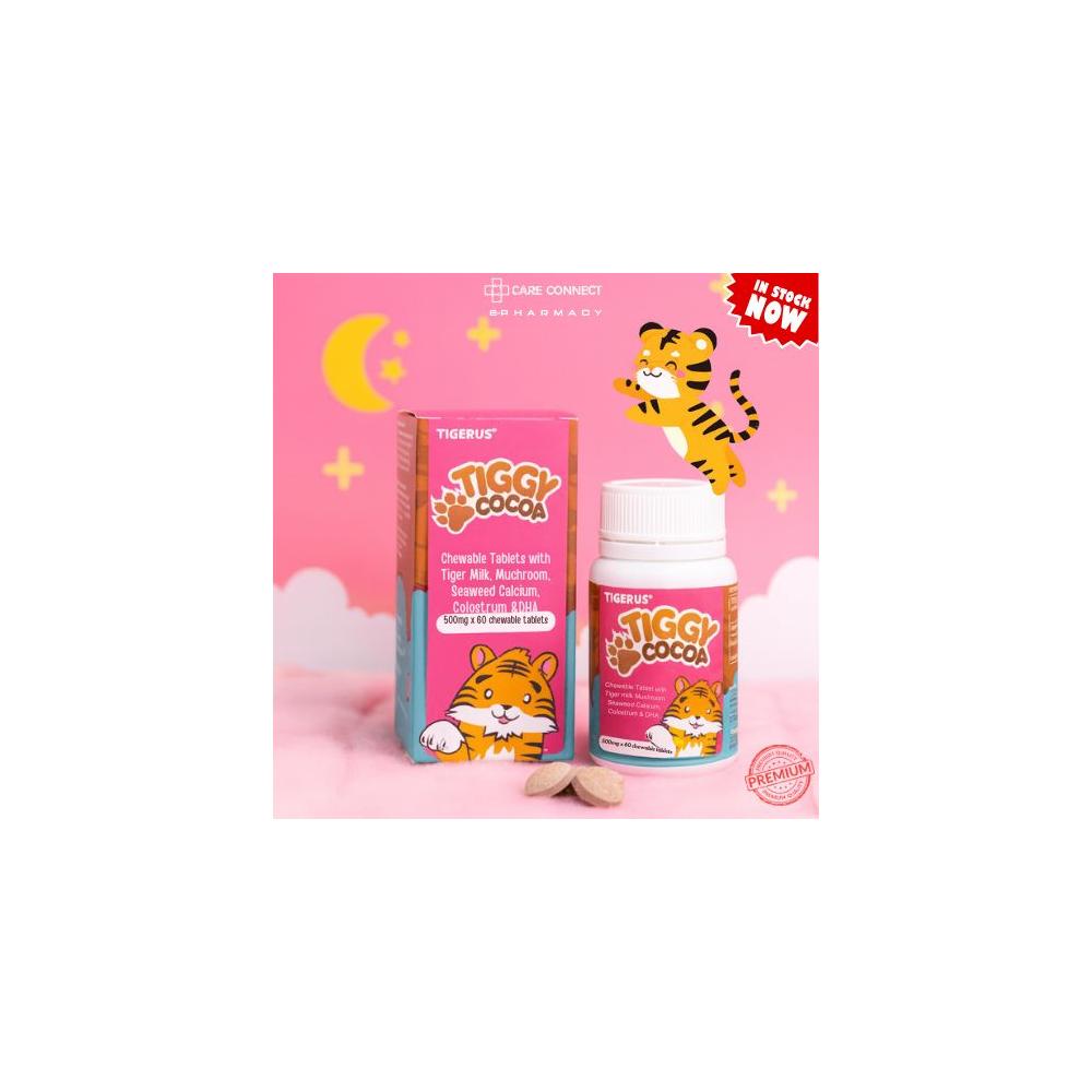 Clearance Stock - Tigerus Tiggy Cocoa Chewable Tablets - Tiger Milk ...
