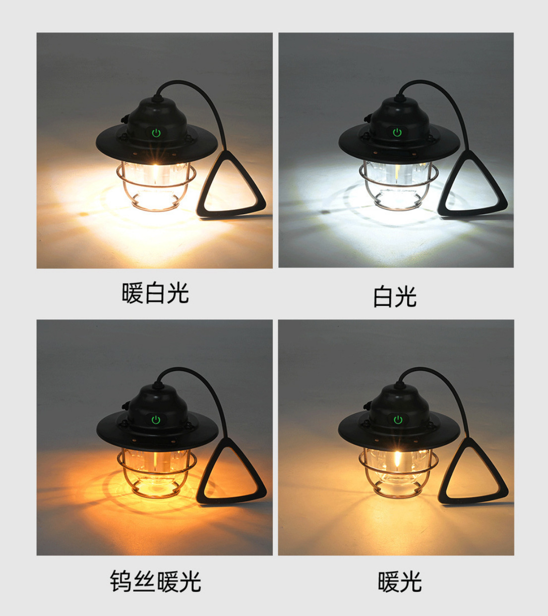 Shinetrip Mini Retro Lamp Outdoor Camping LED Mini Light Atmosphere ...