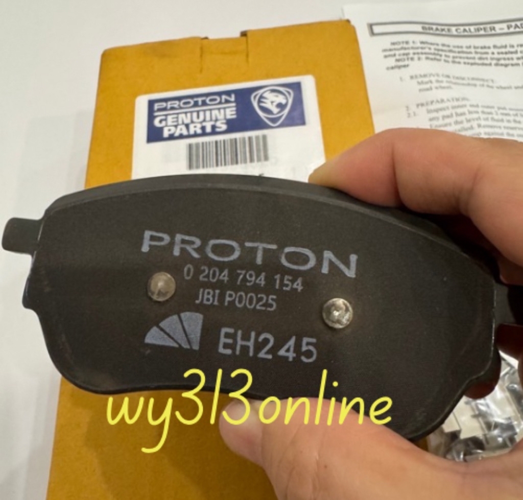 Pw990525 Original Proton Saga VVT Persona VVT Iriz Front Brake Pad Set ...