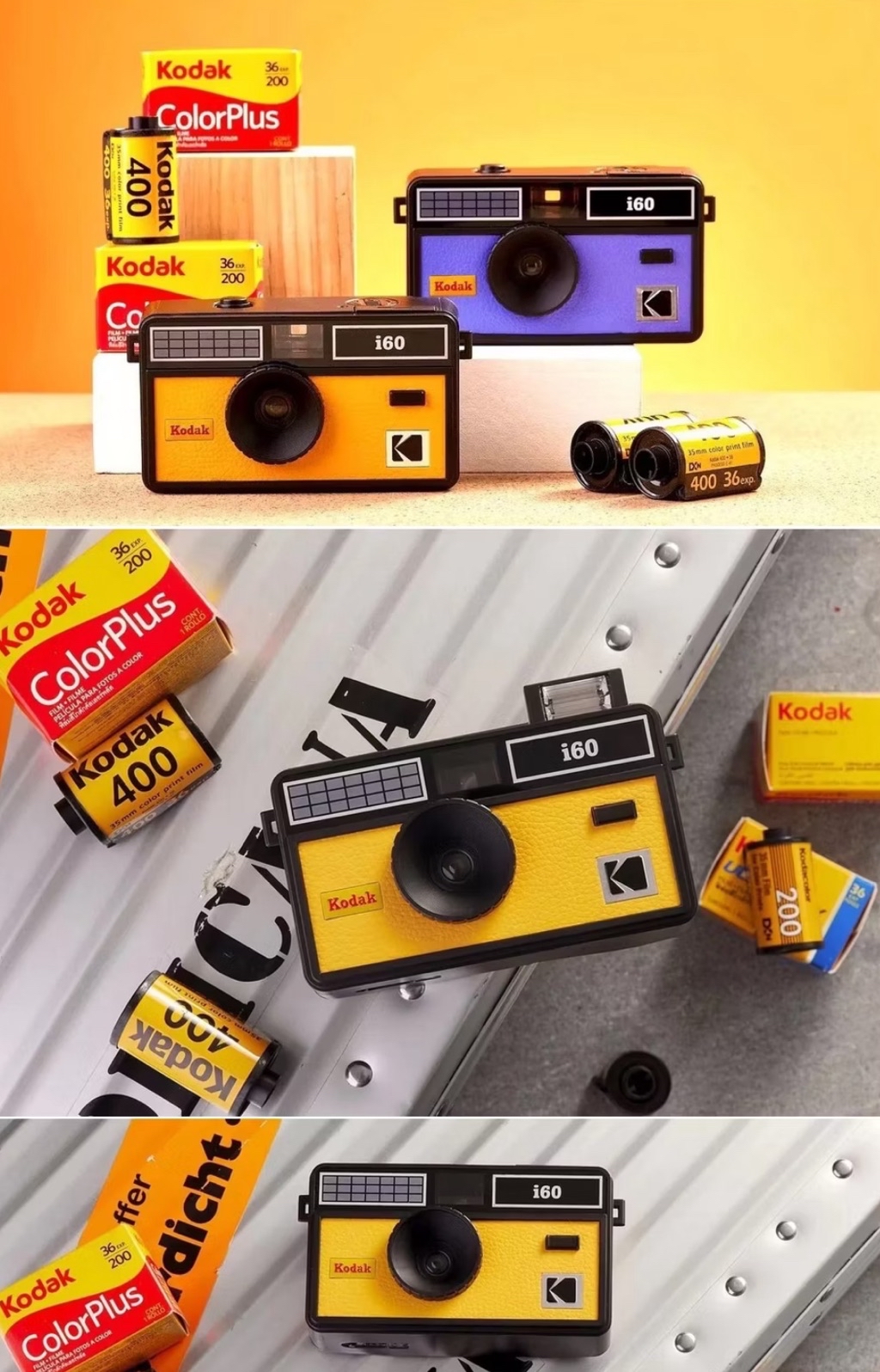 Kodak i60 35mm Film Camera - Yellow | Shopee Malaysia