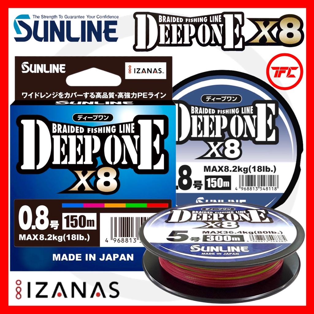 SUNLINE DEEP ONE X8 150M 300M Braided Fishing Line Multicolor Saltwater SW PE Jigging Cast Braid ...