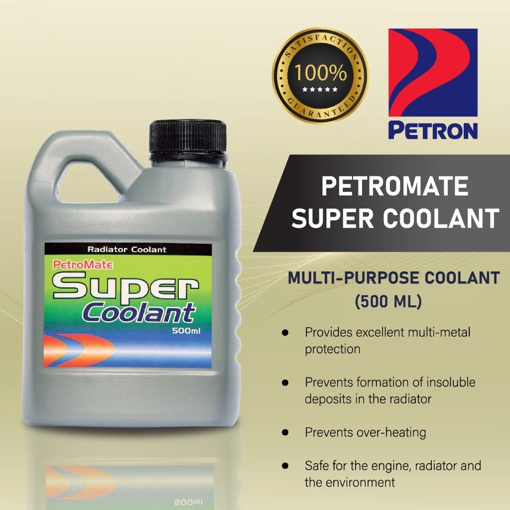 Petromate Super Coolant (500ML) | Shopee Malaysia