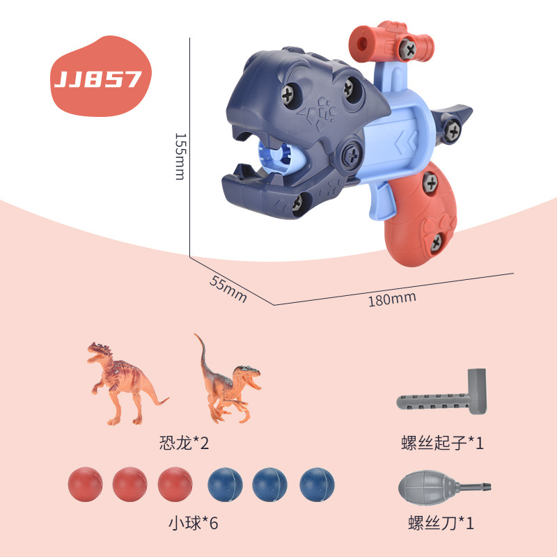 Toy Assembly DIY Gun Shooting Balls Education Play Set | Shopee Malaysia