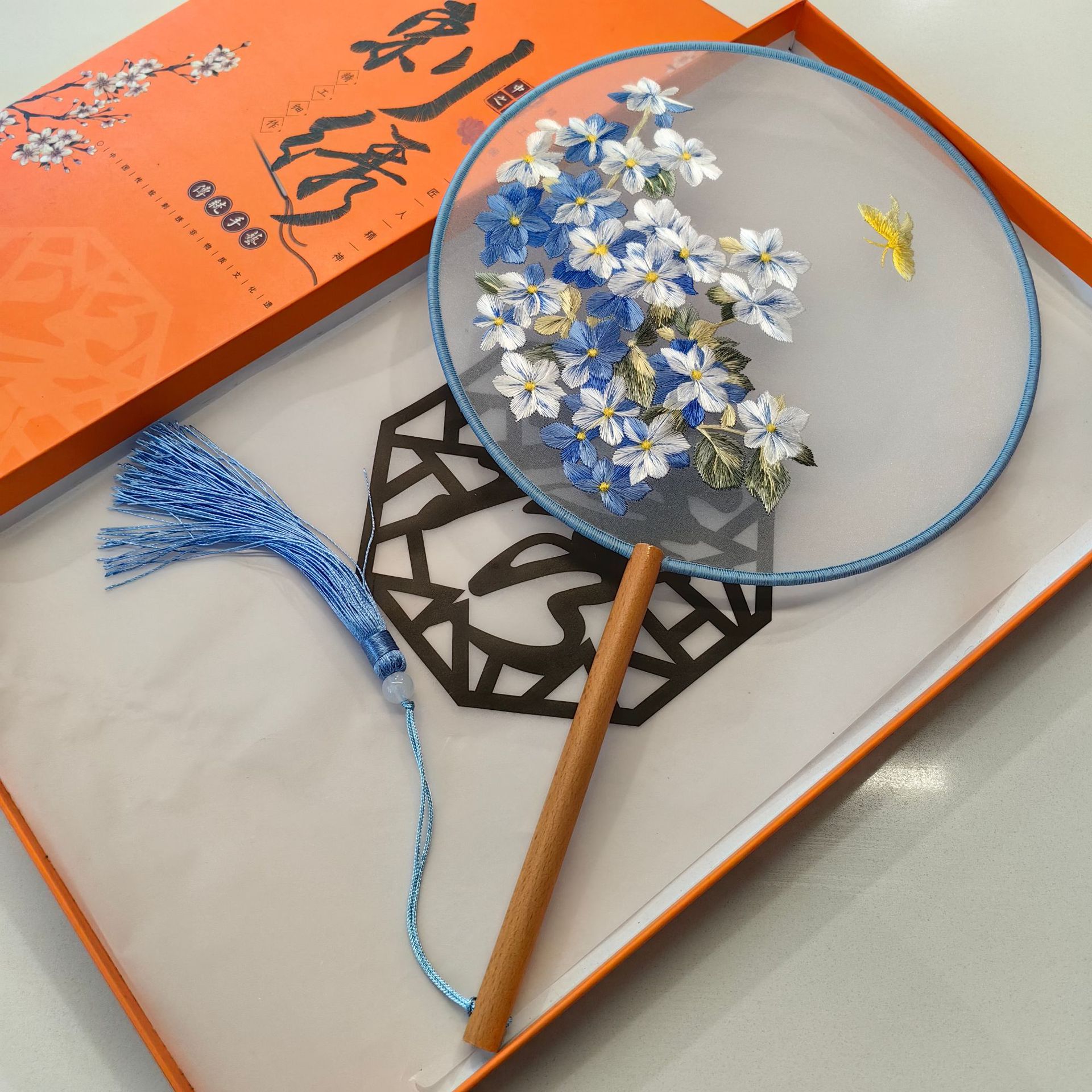 Vintage Round Hand Fan Chinese Ink Painting Silk Fan with Long Handle ...