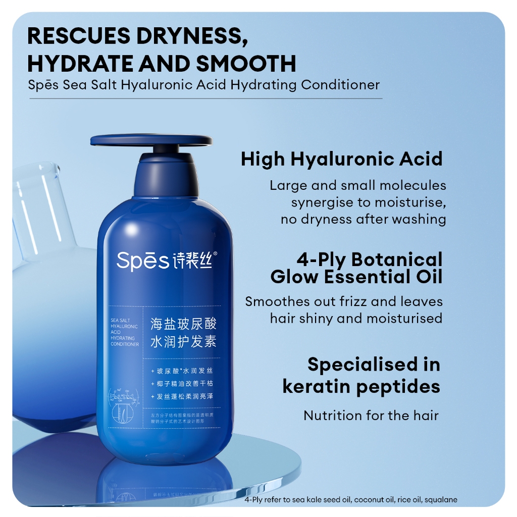 Spes Sea Salt & Hyaluronic Acid Shampoo Oil Control & Volumizing (600ml ...